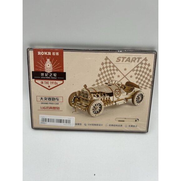 Robotime | Toys | Grand Prix Race Car Indy 50 Wood Scale Model Kit Rokr ...